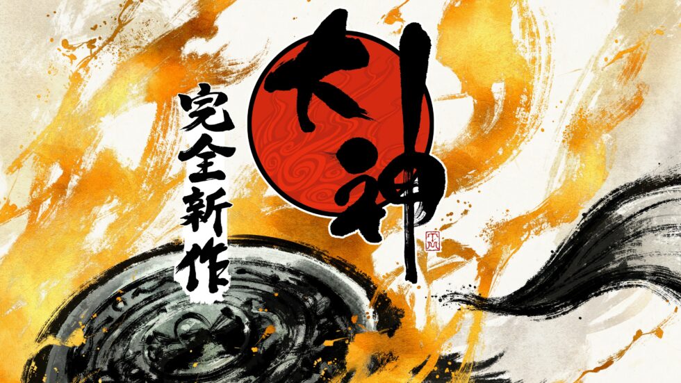UNE SUITE D'ŌKAMI ANNONCÉ AU GAMES AWARDS 2024 - Capcom France